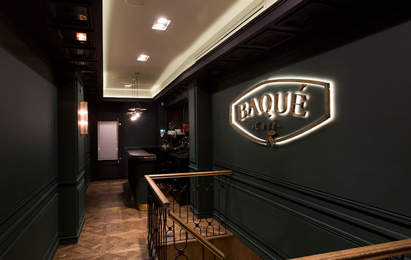 Showroom Baqué - Madrid - Proyecta Construcción